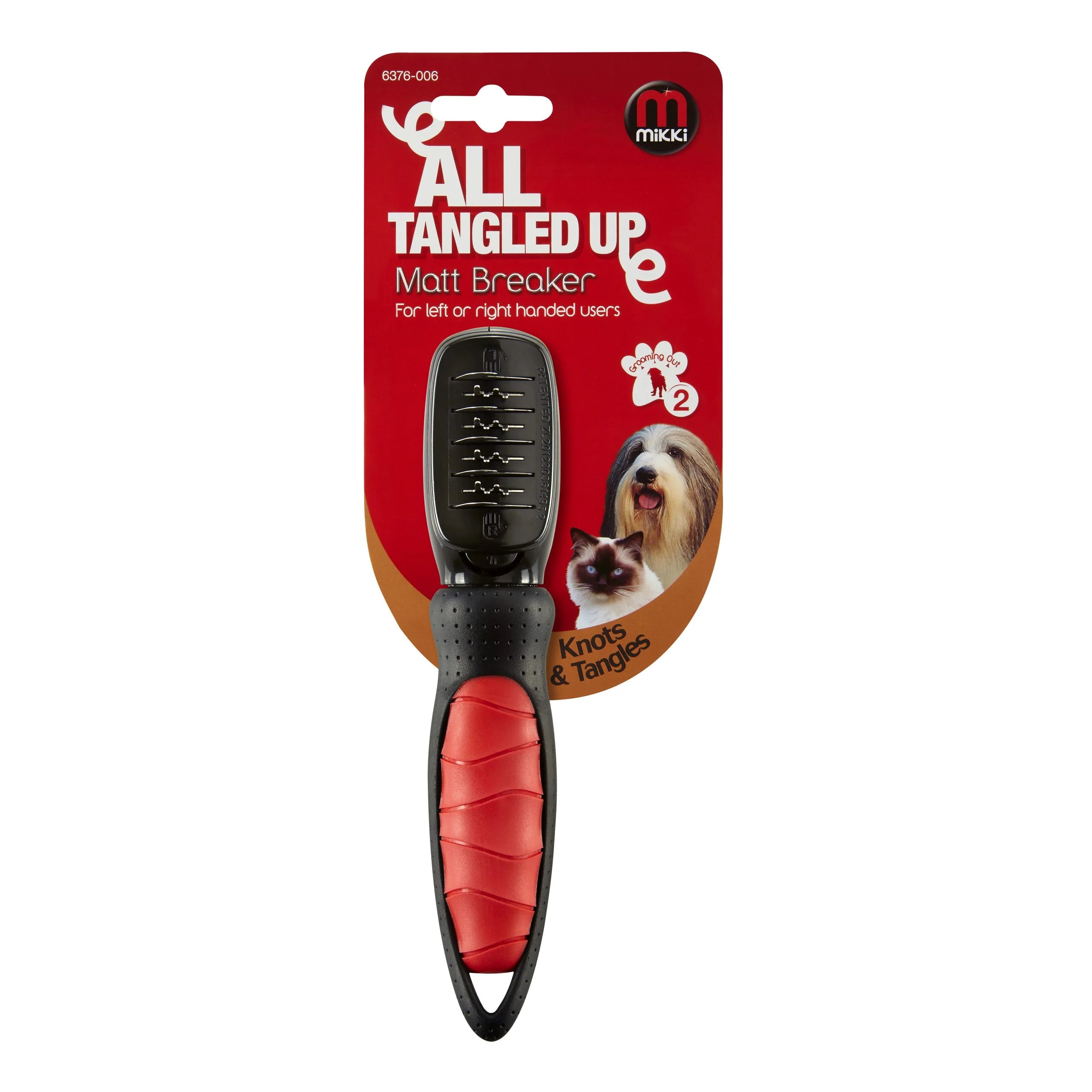 Matt Breaker – Maryam's Pet