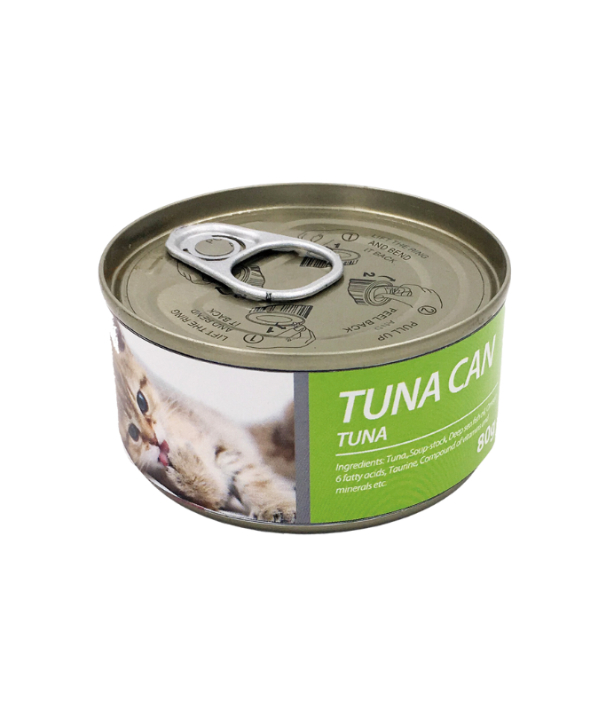 Bioline Cat Tuna Can- 80g – Maryam's Pet